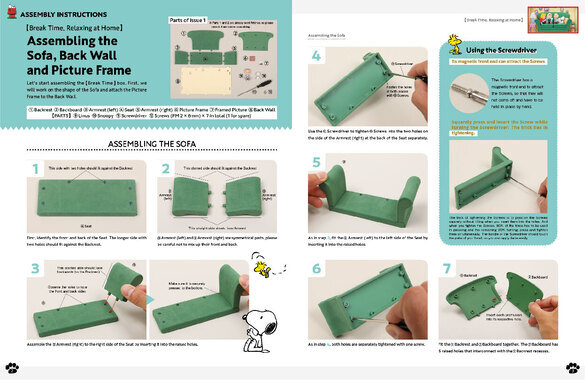 Snoopy & Friends | STK Workshop